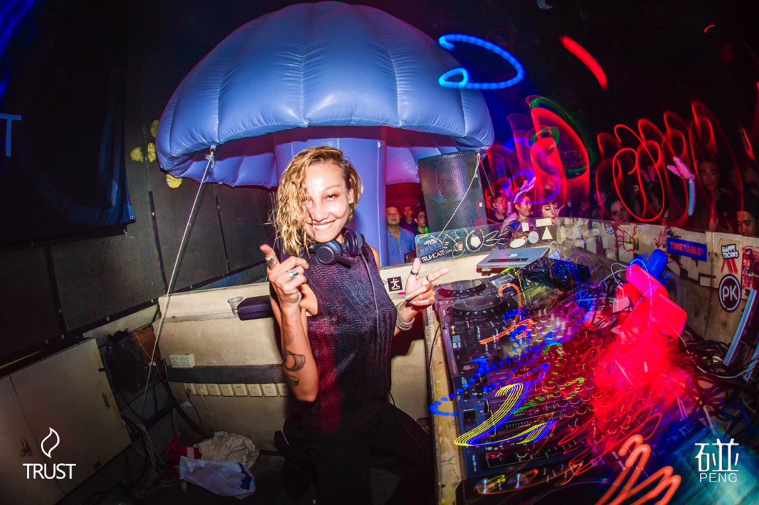 Jasmine Li - AMS Bookings ASIA