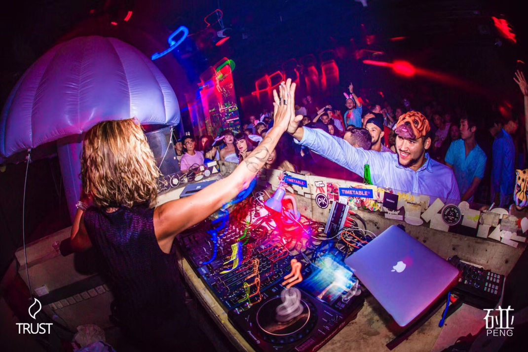 Jasmine Li - AMS Bookings ASIA